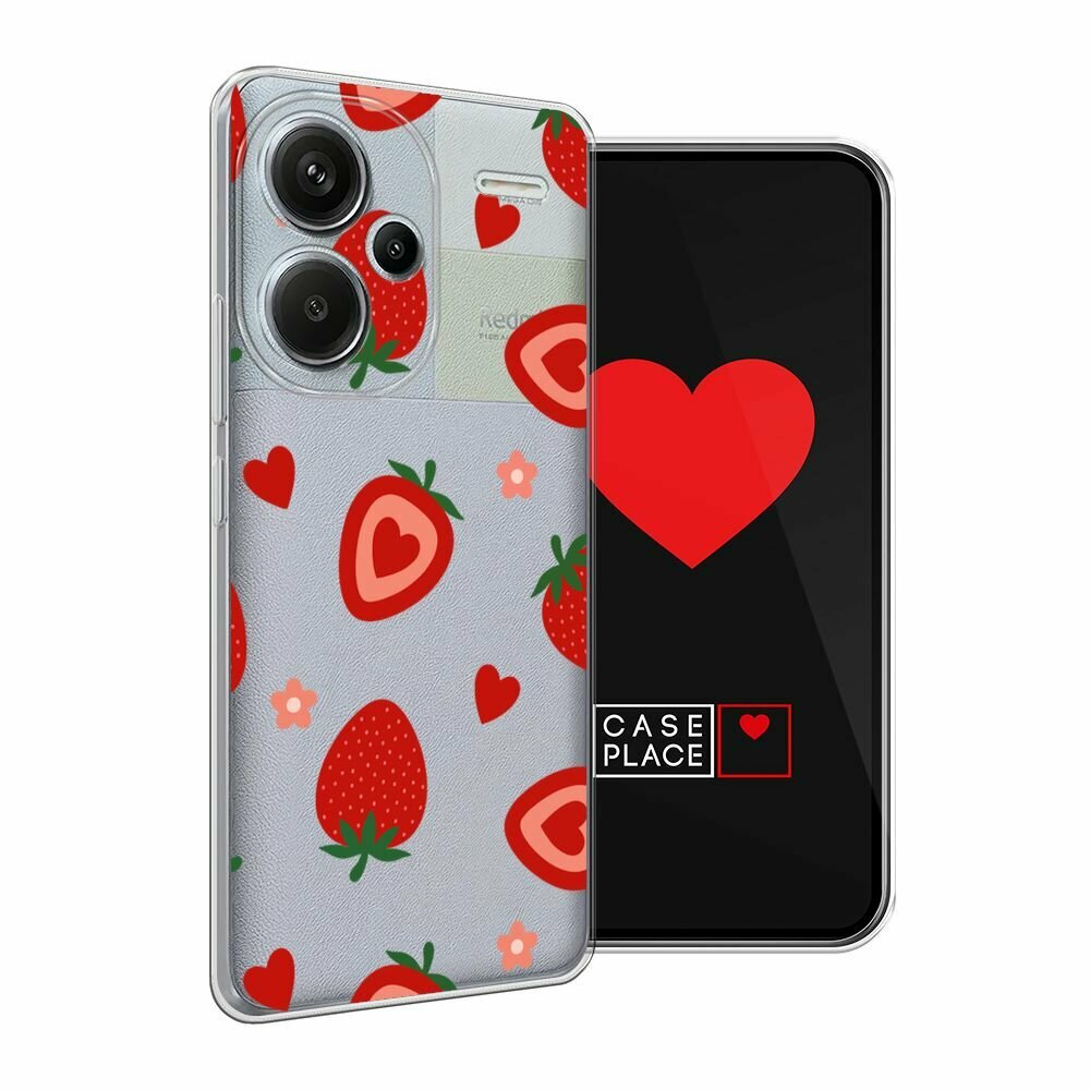Чехол на Xiaomi Redmi Note 13 Pro+ / Сяоми Редми Нот 13 Про + с принтом "Heart strawberries 2 - 14 февраля", прозрачный — фото 1