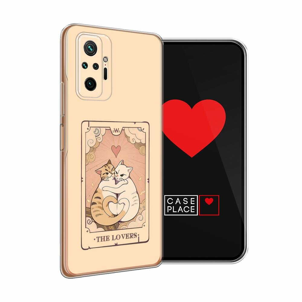 Чехол на Xiaomi Redmi Note 10 Pro / Сяоми Редми Нот 10 Pro с принтом "The lovers cats 1 - 14 февраля" — фото 1