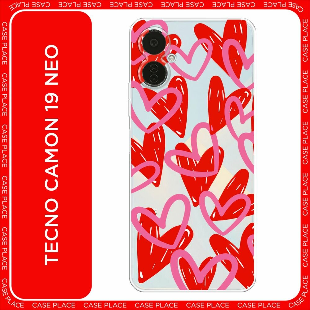 Чехол на Tecno Camon 19 Neo / Техно Камон 19 Нео с принтом "Hearts doodles - 14 февраля", прозрачный