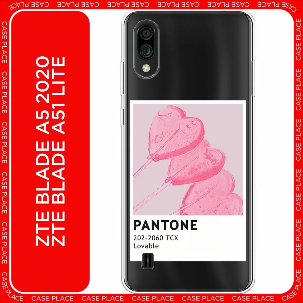 Чехол на ZTE Blade A51 lite/A5 (2020) / ЗТЕ Блэйд А51 Лайт с принтом "Pantone Lovable 2 - 14 февраля", прозрачный