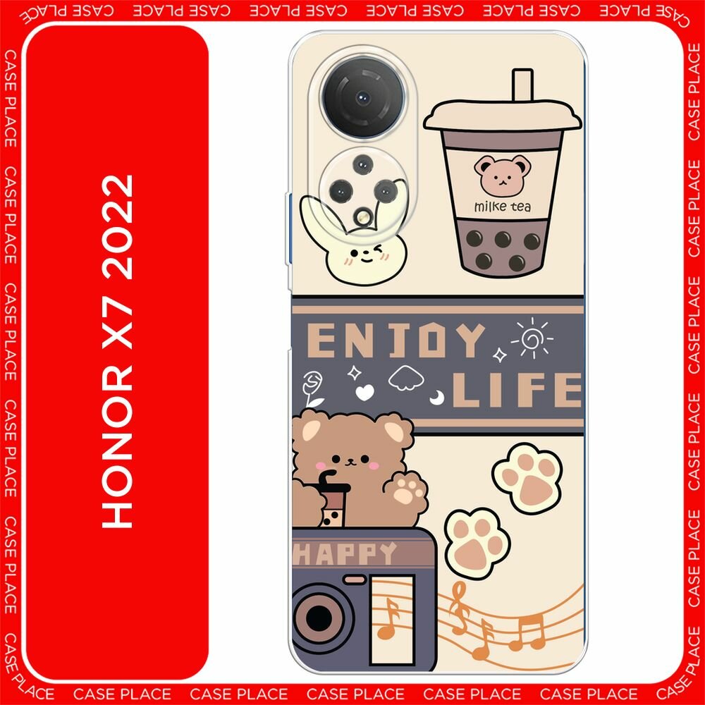 Чехол на Honor X7 2022 / Хонор Х7 2022 с принтом "Enjoy life 1"