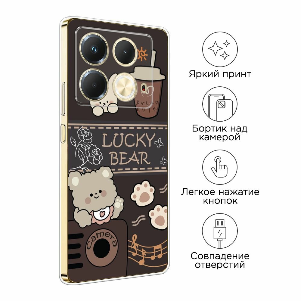Чехол на Infinix Note 40 / Инфиникс Нот 40 с принтом "Lucky bear coffee 1" — фото 1