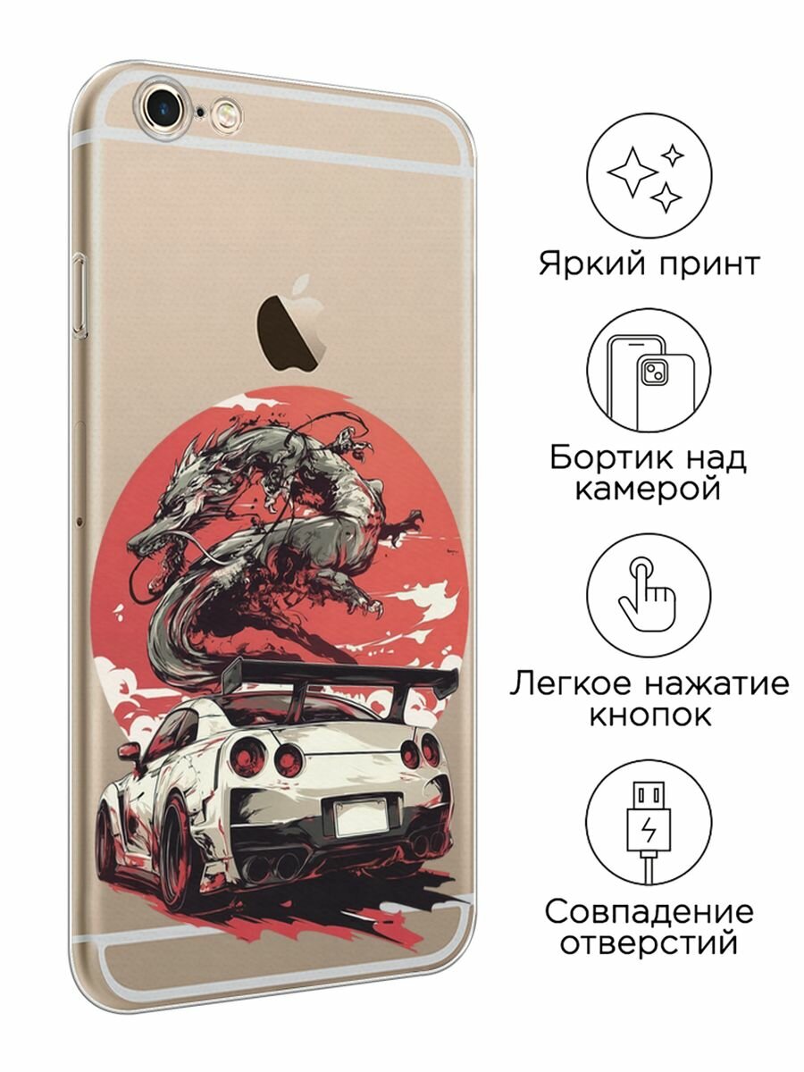 Чехол на Apple iPhone 6 Plus/6S Plus / Айфон 6 Плюс/Айфон 6С Плюс с принтом "Car and dragon", прозрачный — фото 1