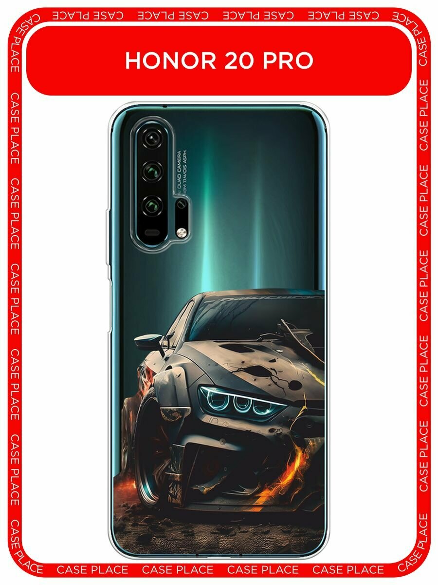 Чехол на Honor 20 Pro / Хонор 20 Про с принтом "На износ", прозрачный