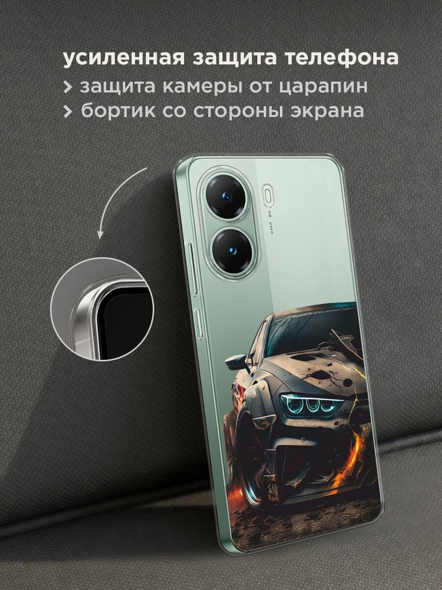 Чехол на Poco X7 Pro / Поко X7 Про с принтом "На износ", прозрачный — фото 1