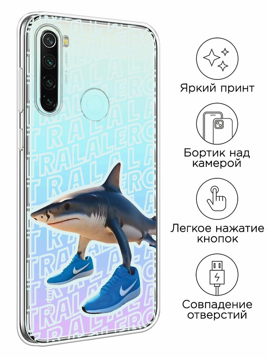 Чехол на Xiaomi Redmi Note 8 / Сяоми Редми Нот 8 с принтом "Тралалеро тралала 2", прозрачный — фото 1