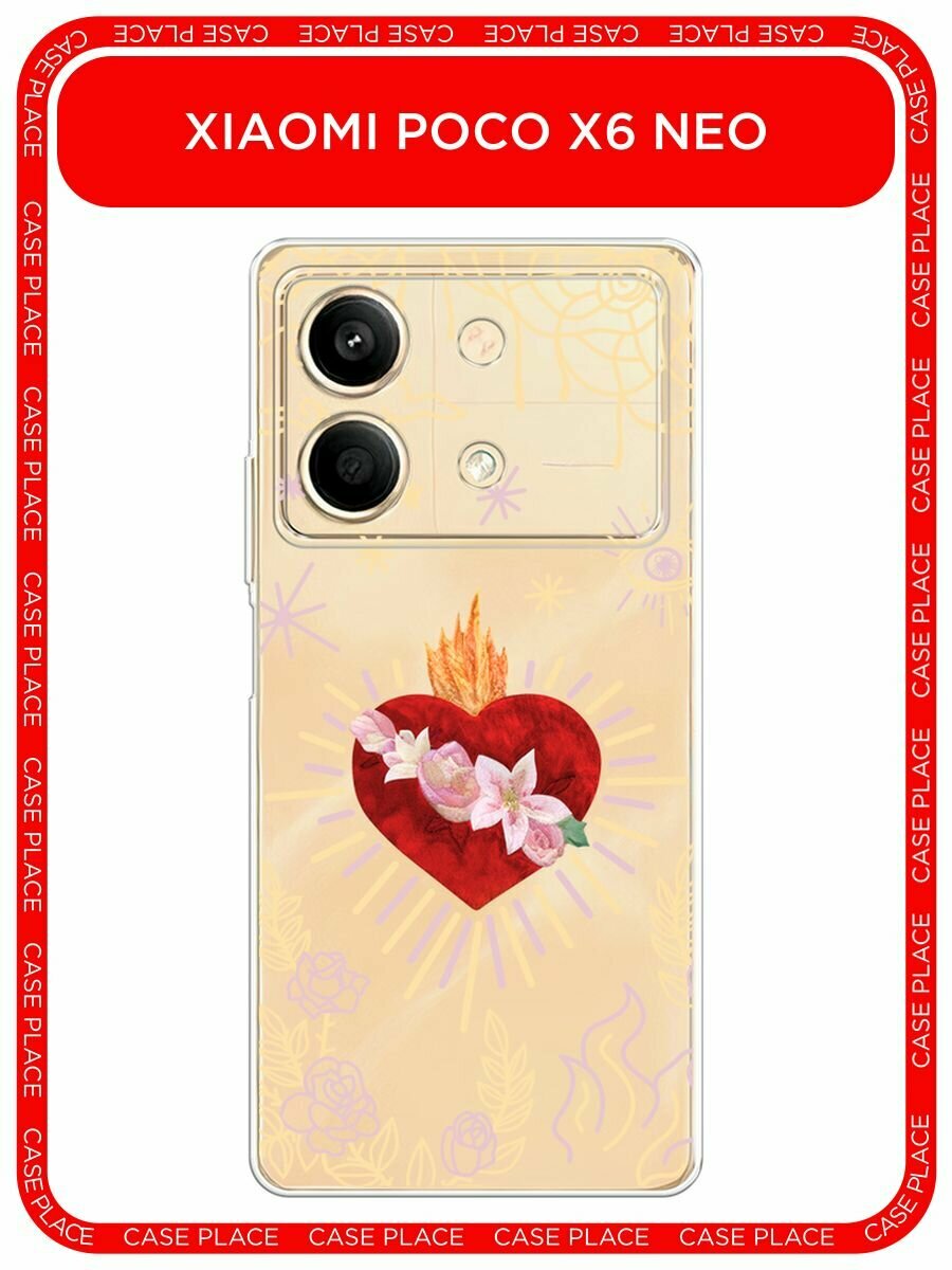 Чехол на Xiaomi Poco X6 Neo / Сяоми Поко X6 Нео с принтом "Сердце в цветах", прозрачный