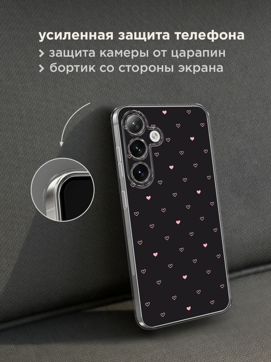 Чехол на Samsung Galaxy S24 / Самсунг S24 с принтом "Черный фон и сердечки" — фото 1