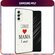Чехол на Samsung Galaxy M52 / Самсунг Галакси M52 с принтом "Самая любимая мама"
