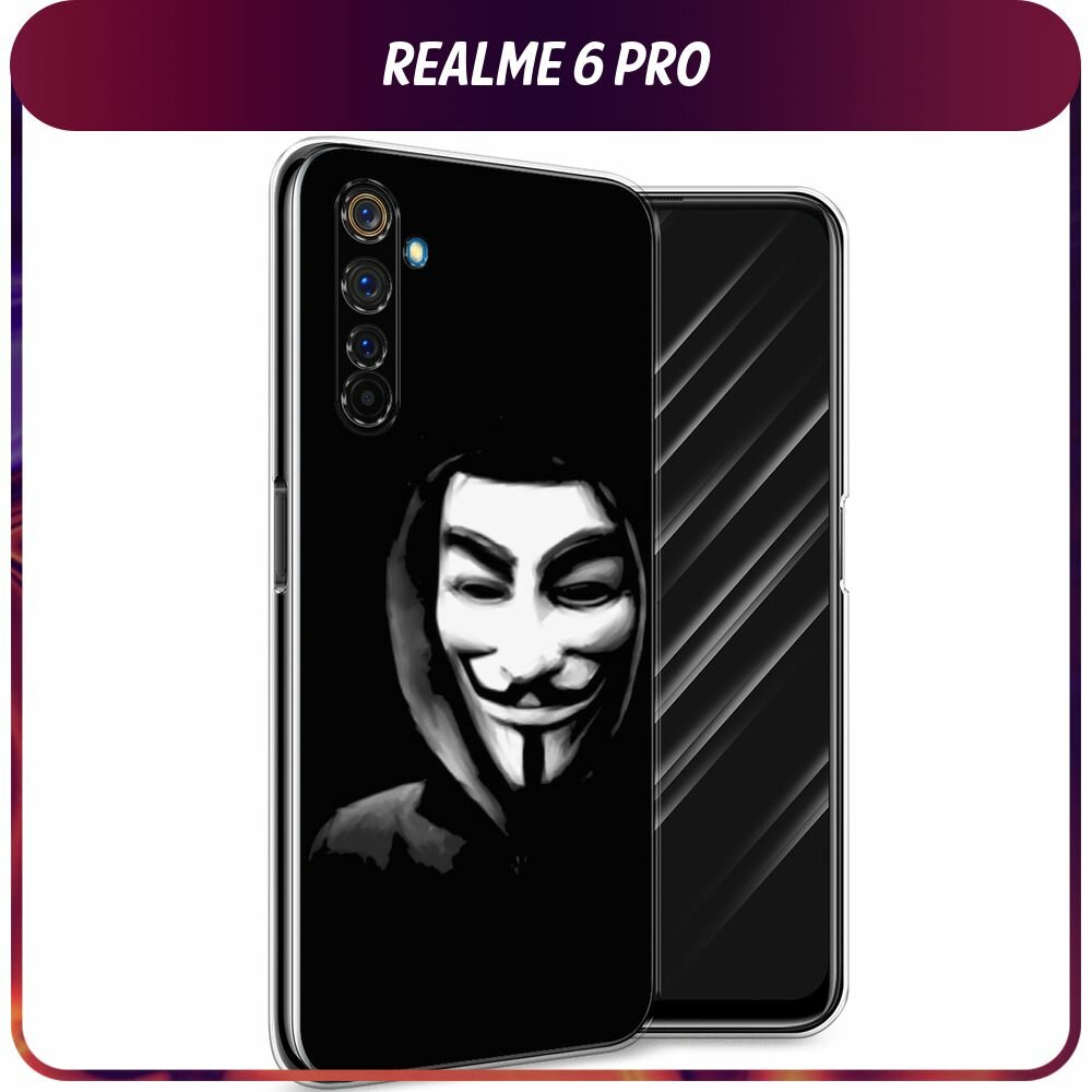 Силиконовый чехол на Realme 6 Pro / Реалми 6 Про с принтом "Анонимус"