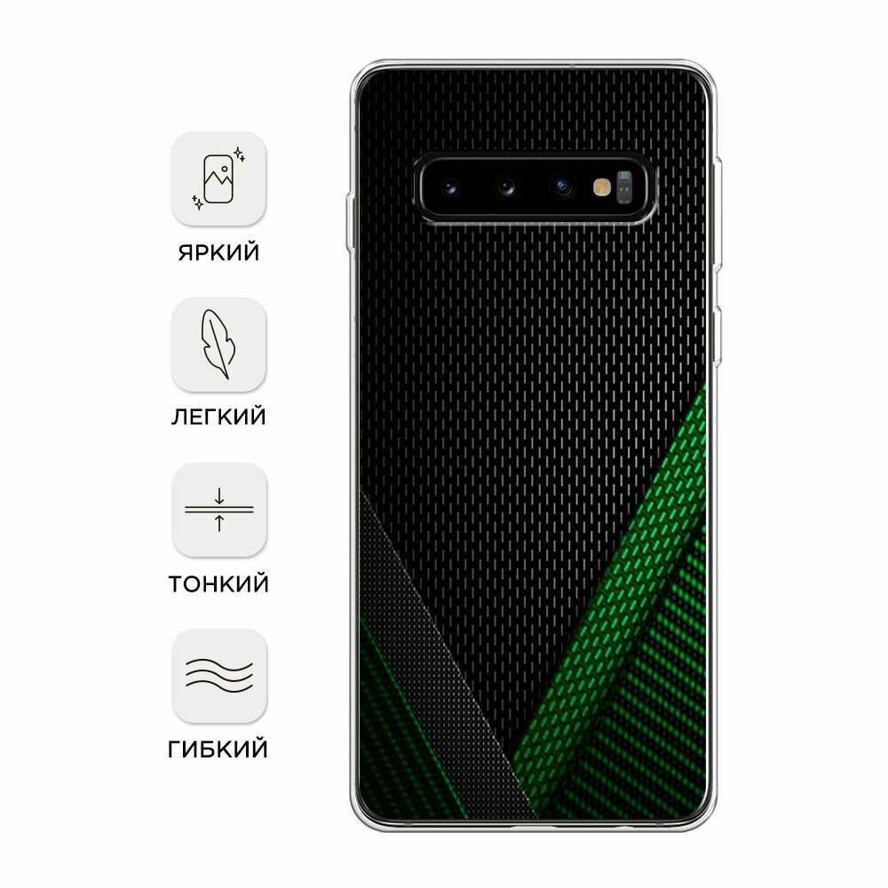 Чехол на Samsung Galaxy S10 / Самсунг Галакси S10 с принтом "Зеленый карбон" — фото 1