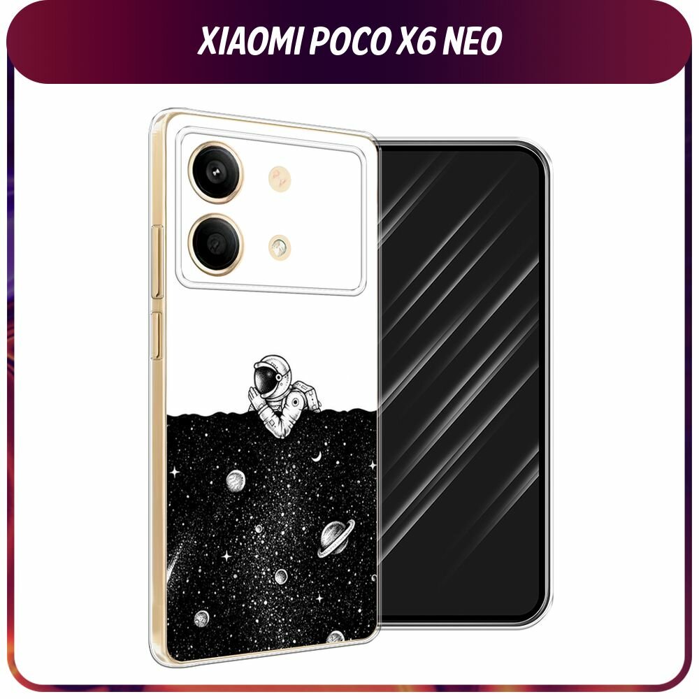 Чехол на Xiaomi Poco X6 Neo / Сяоми Поко X6 Нео с принтом "Космический сон"
