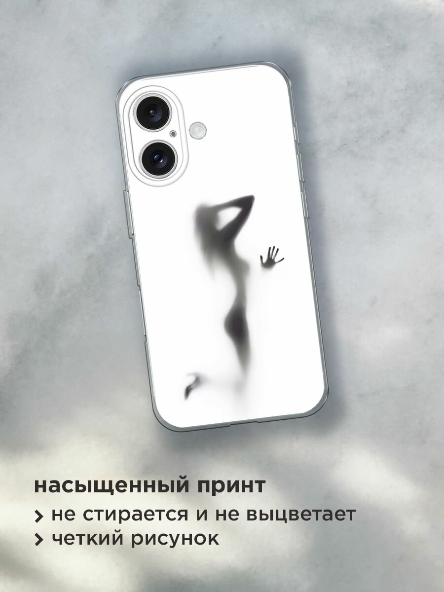 Чехол на Apple iPhone 16 / Айфон 16 с принтом "Стекло в душе" — фото 1