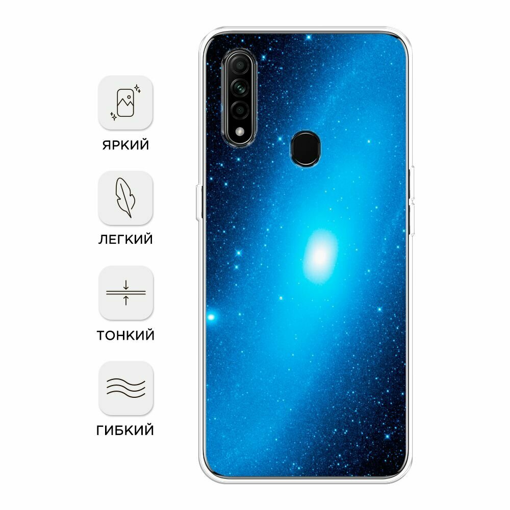 Силиконовый чехол на Oppo A31 / Оппо А31 с принтом "Космос 1" — фото 1