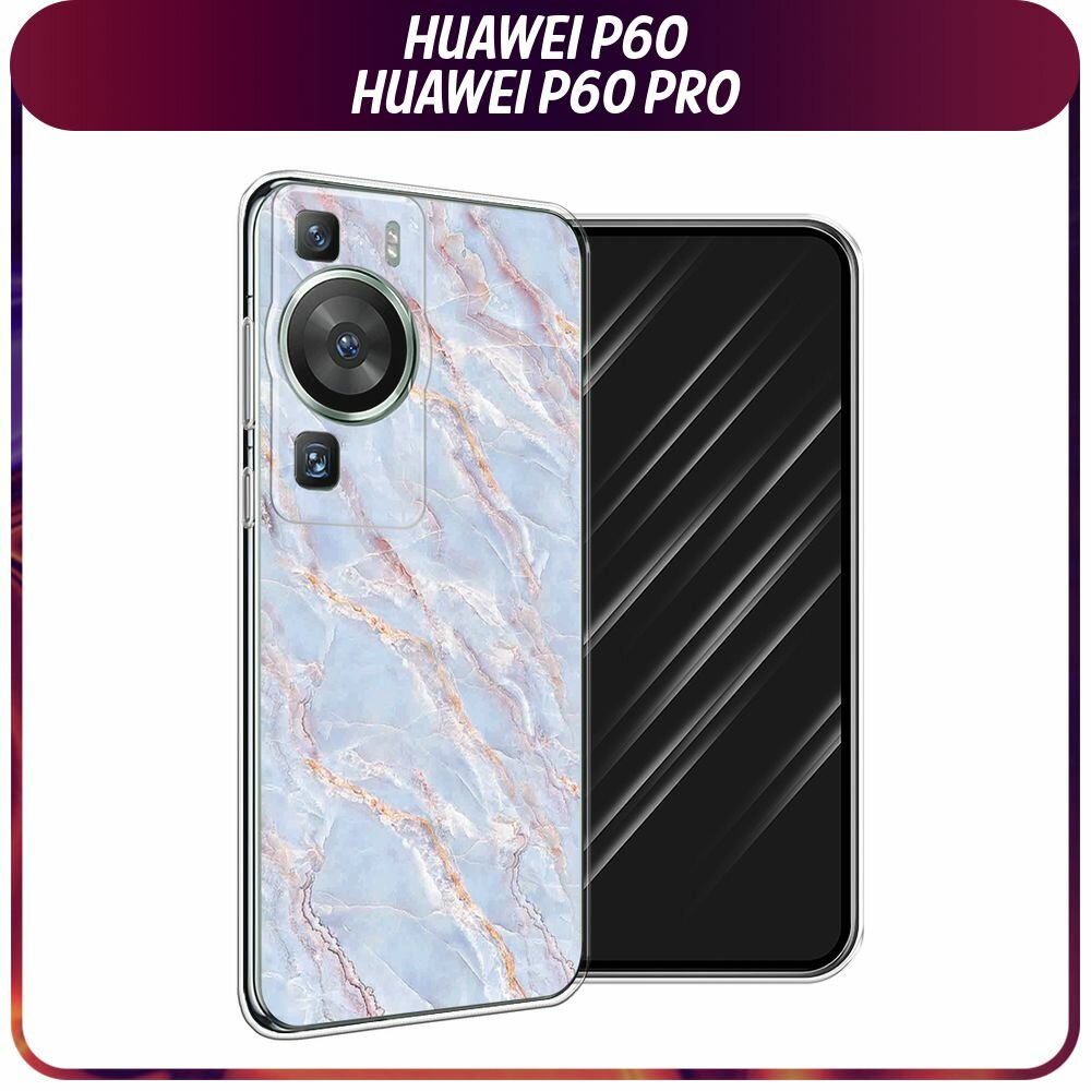 Чехол на Huawei P60/P60 Pro / Хуавей P60/P60 Про с принтом "Сиреневый мрамор"