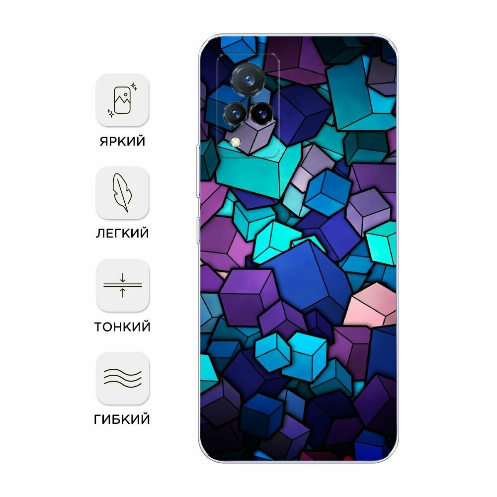 Силиконовый чехол на Vivo V21 / Виво V21 с принтом Геометрия 5 — фото 1