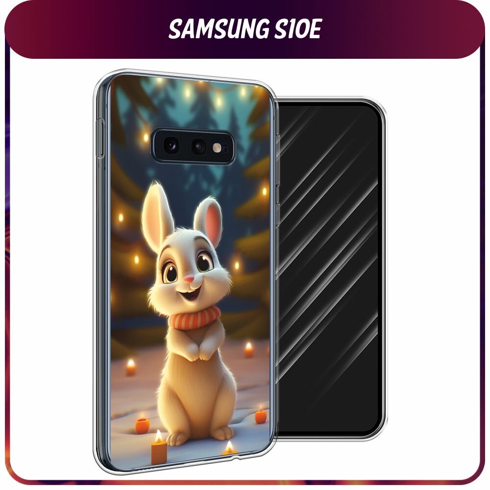 Чехол на Samsung Galaxy S10E / Самсунг Галакси S10E с принтом "Кролик среди свечей"