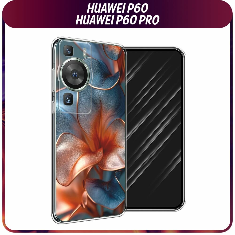 Чехол на Huawei P60/P60 Pro / Хуавей P60/P60 Про с принтом "Жемчужные цветы"