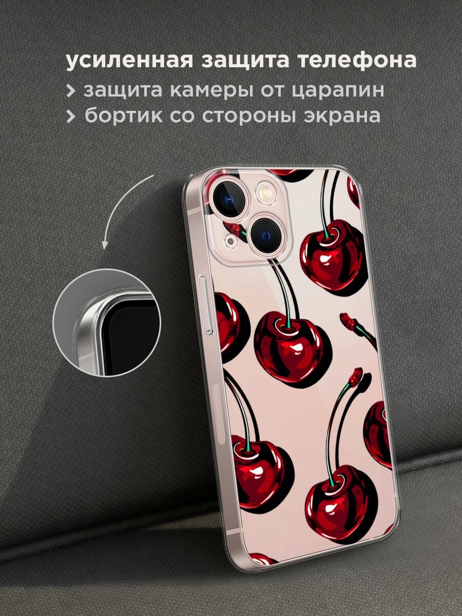 Чехол на Apple iPhone 13 mini / Айфон 13 мини с принтом "Сочные черешни", прозрачный — фото 1