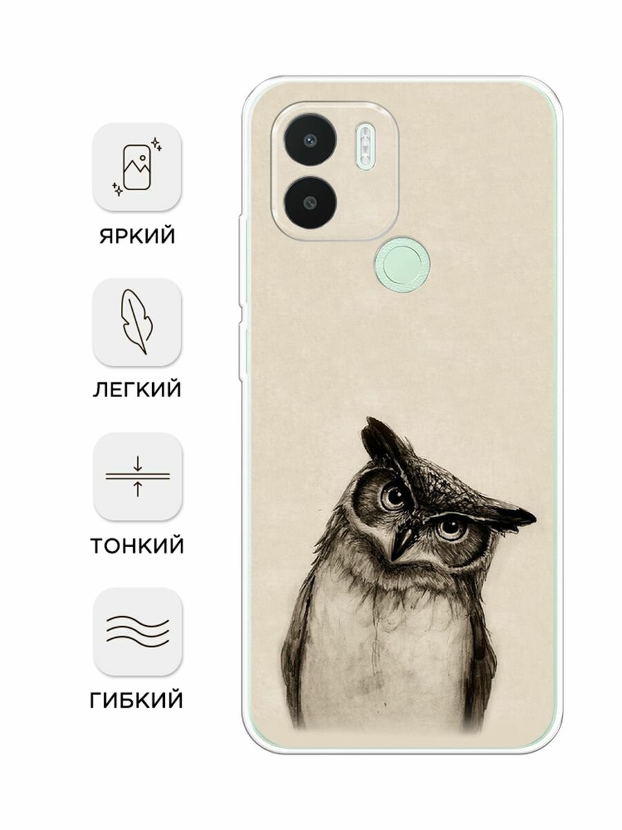Чехол на Xiaomi Redmi A1+/Redmi A2+/Poco C51/C50 / Редми A1+ с принтом "Сова" — фото 1