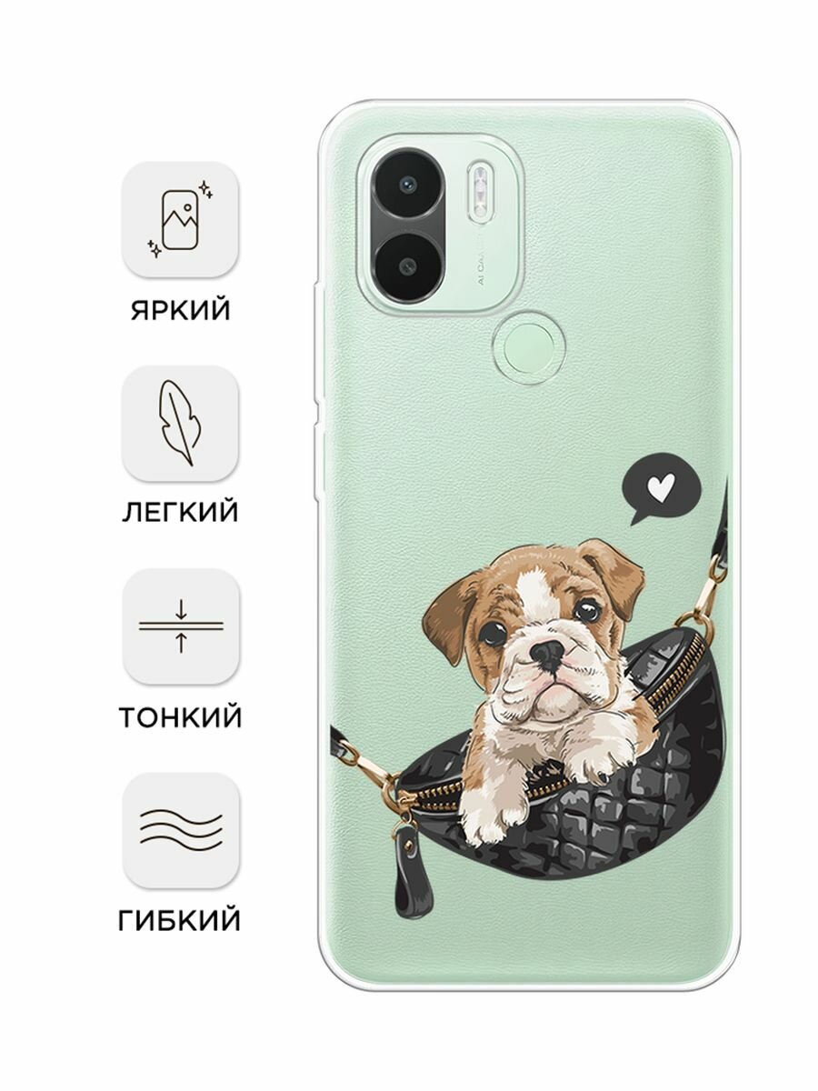 Чехол на Xiaomi Redmi A1+/Redmi A2+/Poco C51/C50 / Редми A1+ с принтом Dog in the bag, прозрачный — фото 1