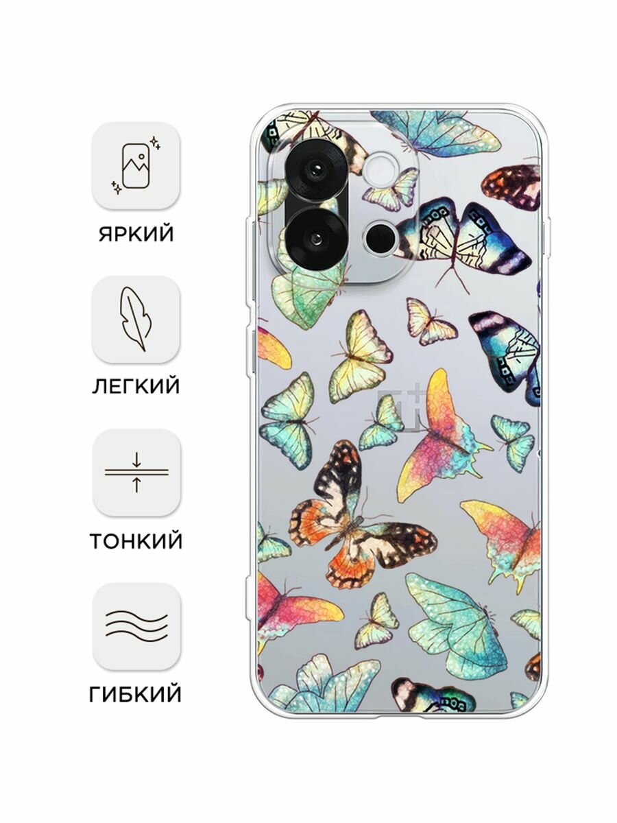 Чехол на OnePlus 13T / Ван Плас 13Т с принтом Бабочки фон, прозрачный — фото 1