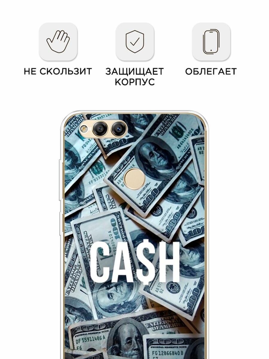Силиконовый чехол на Honor 7X / Хонор 7Х с принтом Cash — фото 1