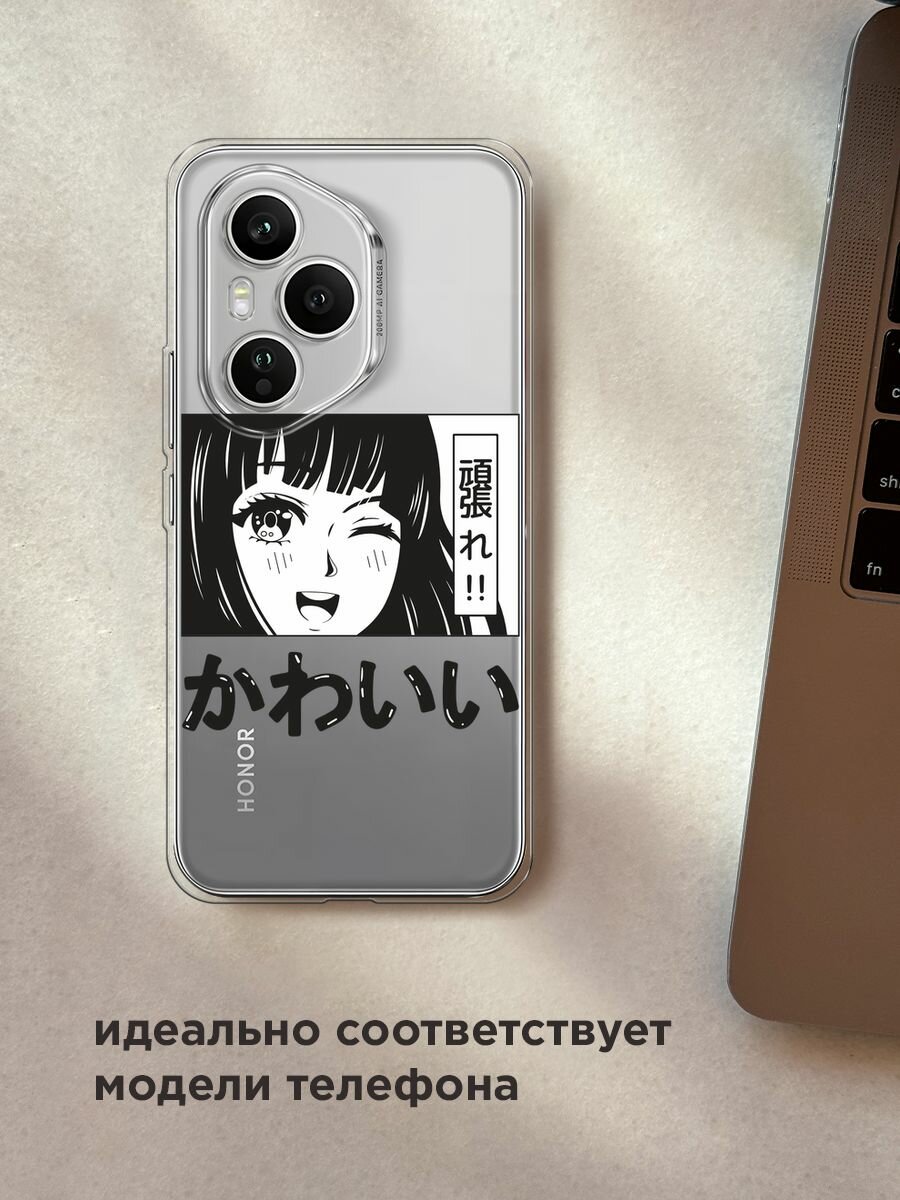 Чехол на Honor 400 Pro / Хонор 400 Про с принтом "Cute anime girl", прозрачный — фото 1