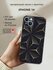 Чехол на Apple iPhone 14 / Айфон 14 с принтом "Черные полигоны"