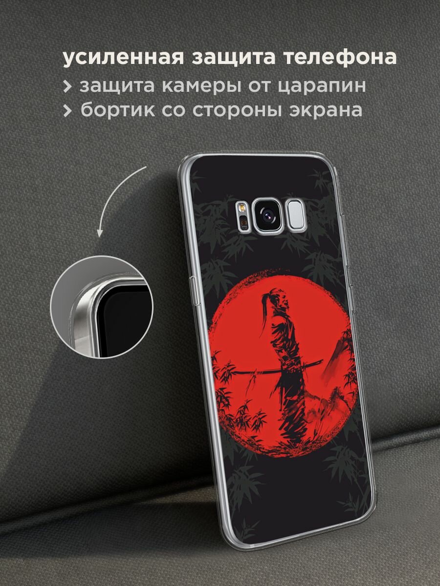 Чехол на Samsung Galaxy S8 / Самсунг Галакси С8 с принтом "Самурай на красном фоне" — фото 1