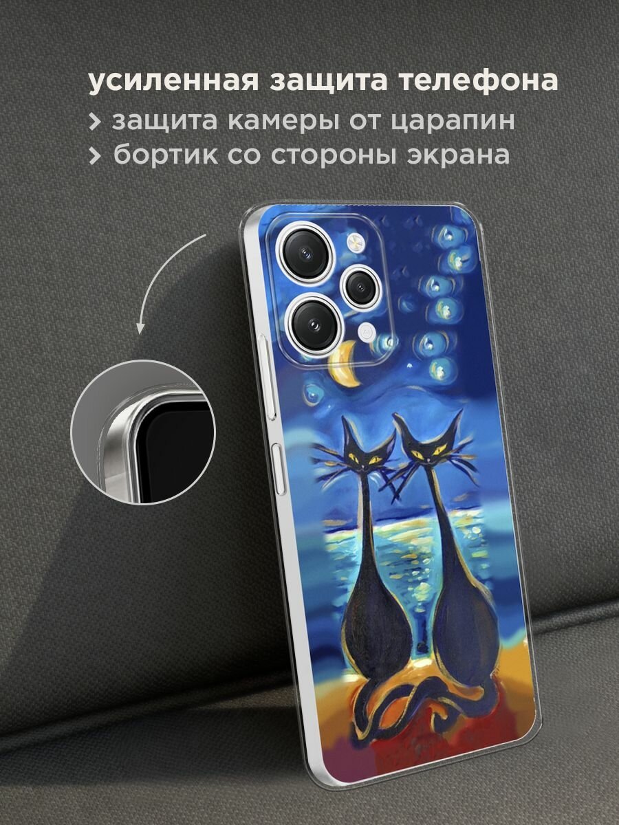 Чехол на Xiaomi Redmi 12 / Сяоми Редми 12 с принтом "Влюбленные котики 7" — фото 1