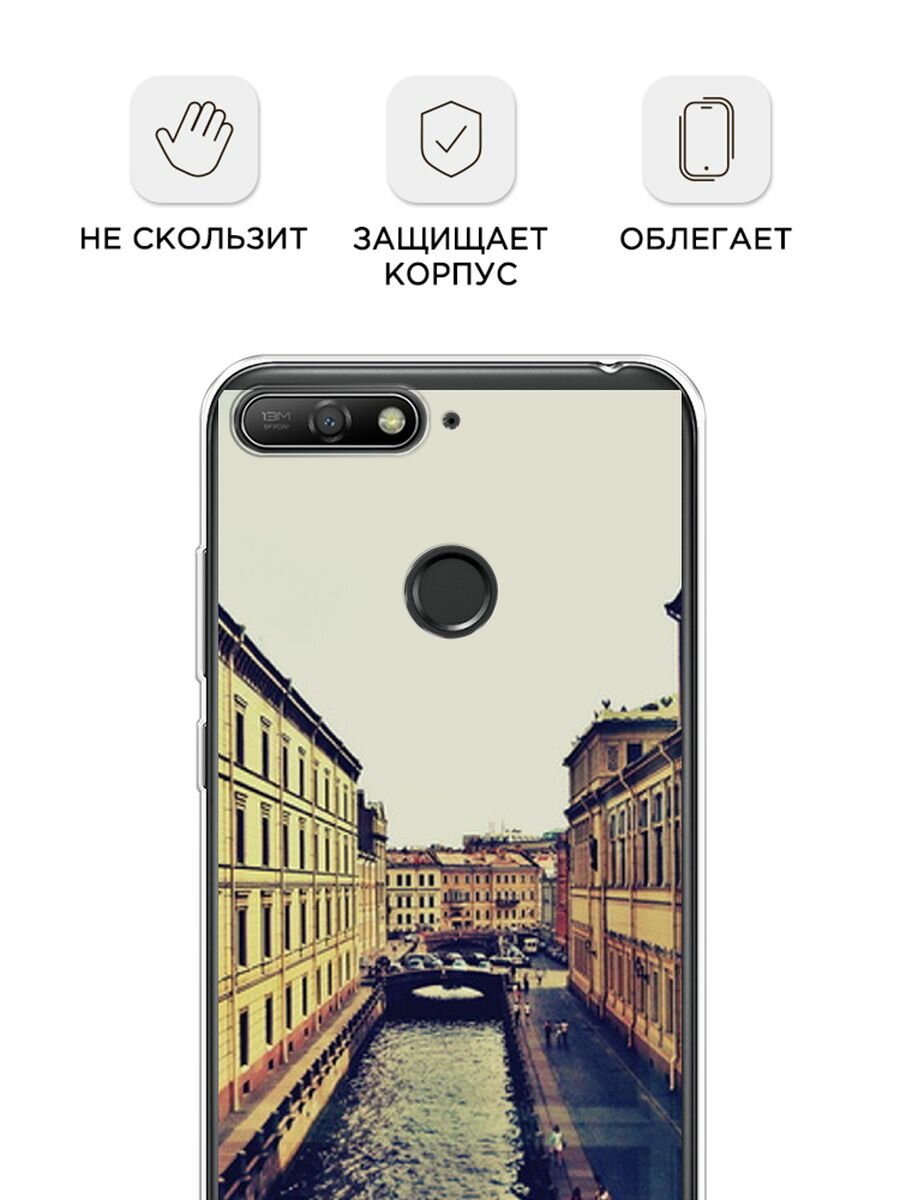 Чехол на Honor 7C/7A Pro/Huawei Y6 Prime 2018 / Хонор 7С/7А Про/Хуавей Y6 Prime 2018 с принтом "Санкт-Петербург" — фото 1