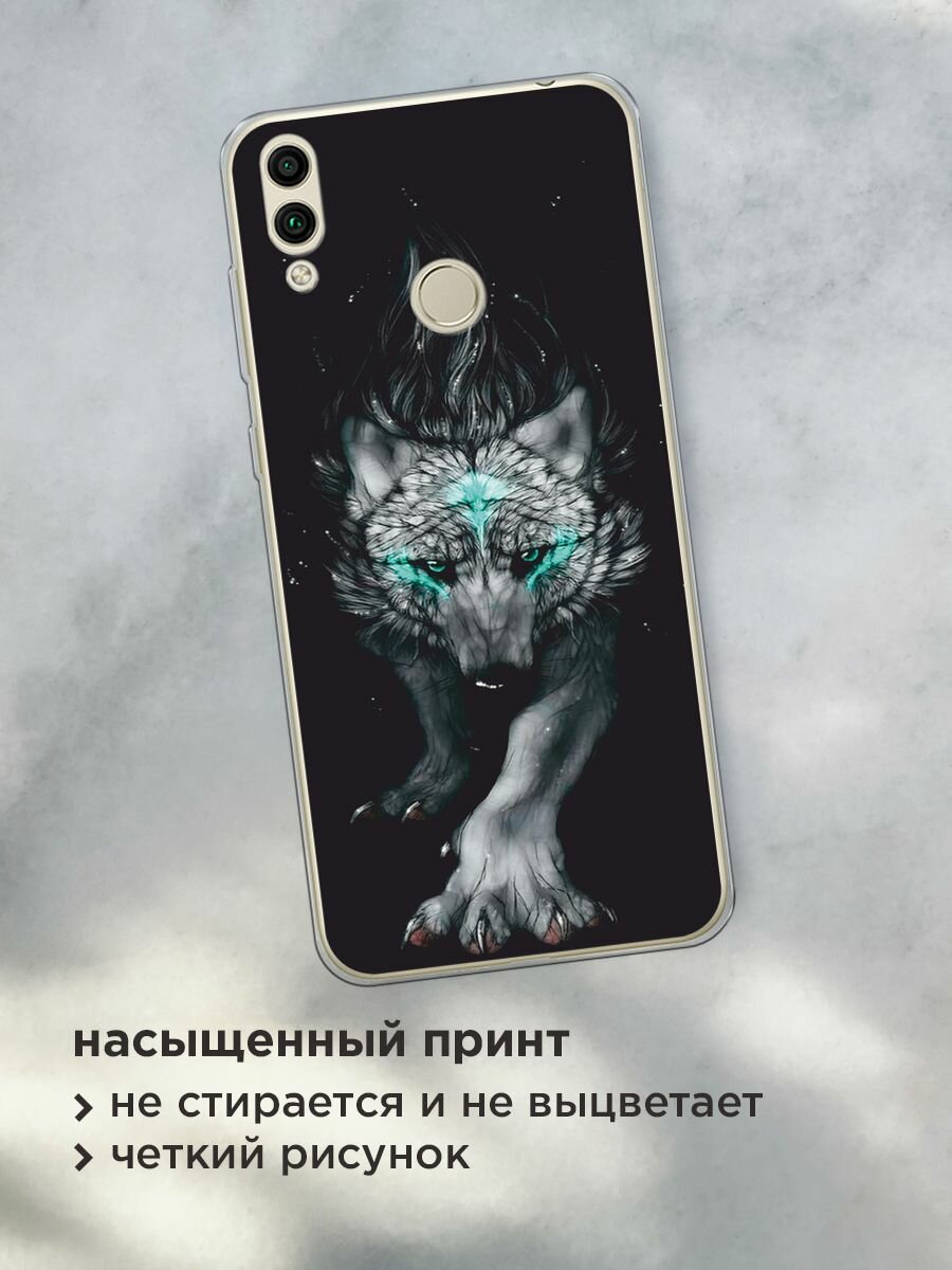 Силиконовый чехол на Honor 8C / Хонор 8С с принтом "Крадущийся волк" — фото 1