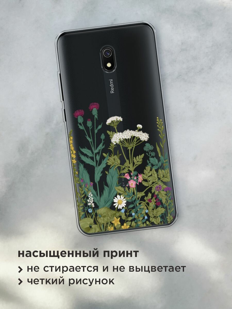 Чехол на Xiaomi Redmi 8A / Сяоми Редми 8А с принтом "Дикие полевые цветы", прозрачный — фото 1
