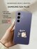 Чехол на Samsung Galaxy S24 Plus / Самсунг S24 Plus с принтом "Котик с вентилято...