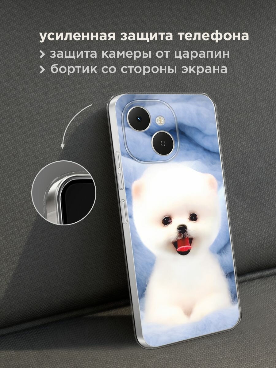 Чехол на Tecno Spark 40C / Текно Спарк 40C с принтом Белый пёсик — фото 1