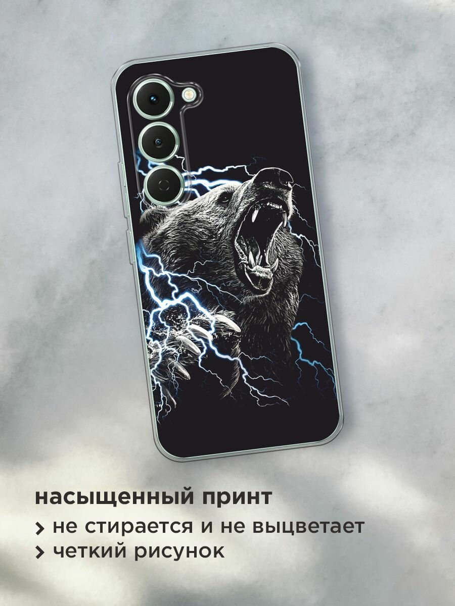 Чехол на Tecno Spark 40 Pro / Текно Спарк 40 Про с принтом "Гроза и медведь" — фото 1