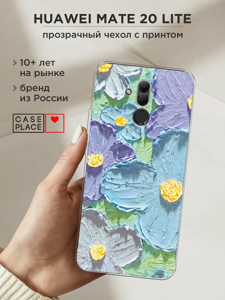 Чехол на Huawei Mate 20 Lite / Хуавей Мате 20 Лайт с принтом "Масляные цветы 2"