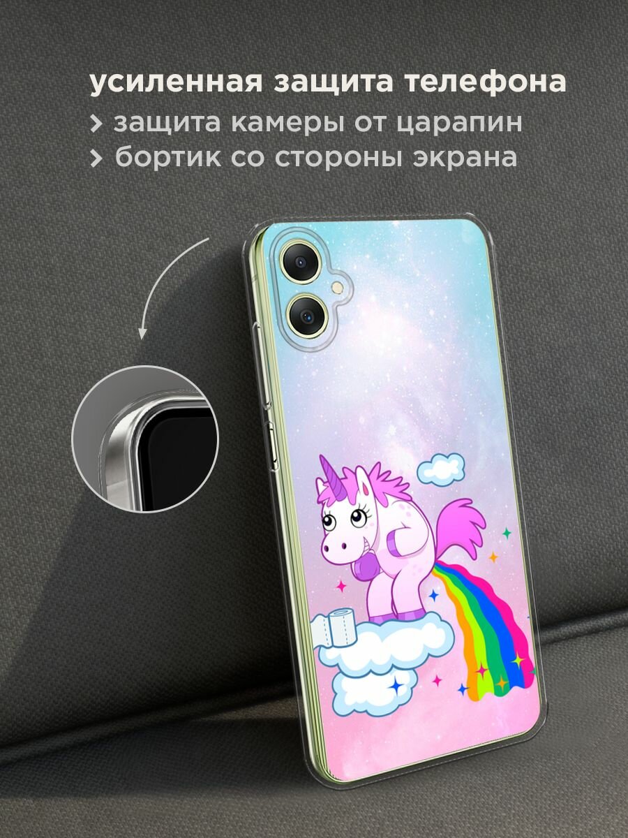 Чехол на Samsung Galaxy A06 / Самсунг Галакси А06 с принтом "Единорог какает" — фото 1
