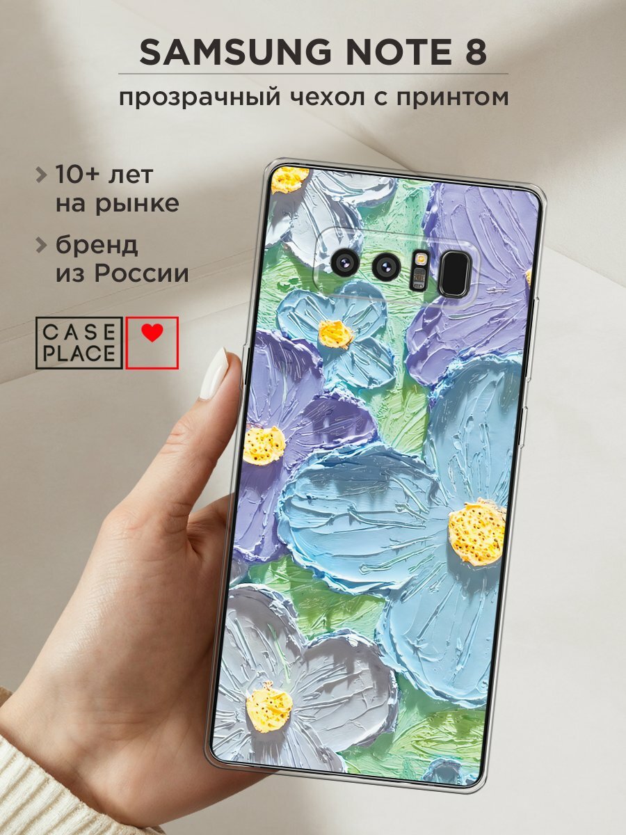 Чехол на Samsung Galaxy Note 8 / Самсунг Галакси Нот 8 с принтом "Масляные цветы 2"