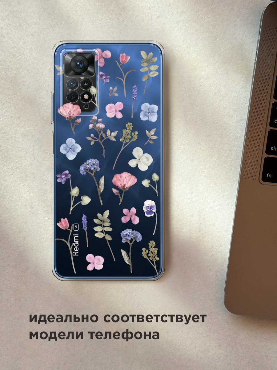 Чехол на Xiaomi Redmi Note 11E Pro / Сяоми Редми Нот 11E Pro Про с принтом "Гербарий из полевых цветов", прозрачный — фото 1