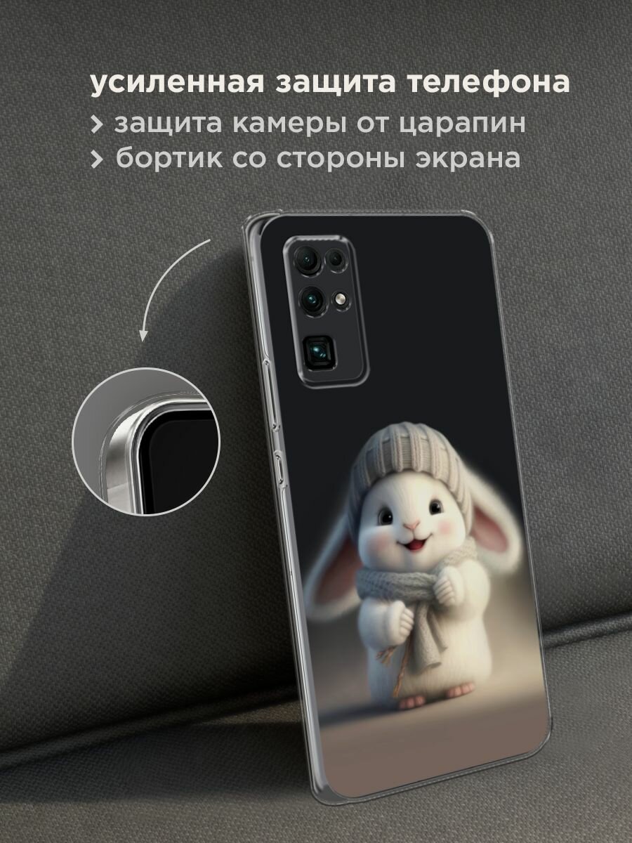 Чехол на Honor 30 / Хонор 30 с принтом "Белый крольчонок в шапке" — фото 1