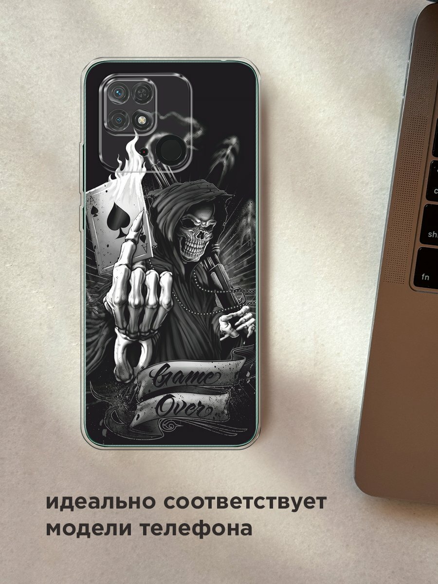 Чехол на Xiaomi Redmi 10C / Сяоми Редми 10C с принтом "Игра закончена" — фото 1