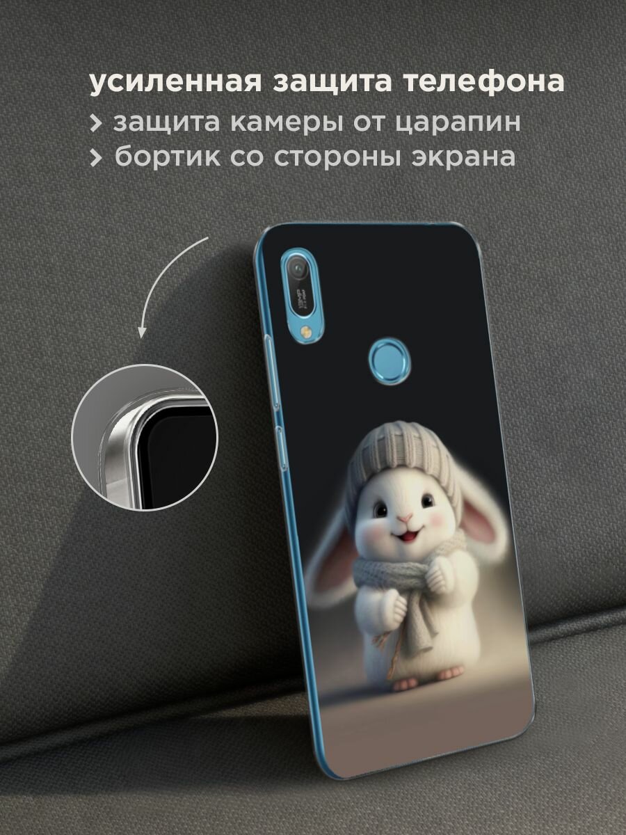 Чехол на Honor 8A/8A Pro/Huawei Y6s/Y6 2019 / Хонор 8А с принтом "Белый крольчонок в шапке" — фото 1
