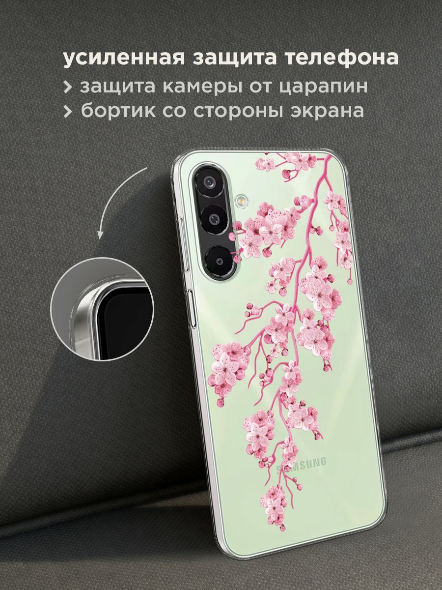Чехол на Samsung Galaxy M16 / Самсунг Галакси М16 с принтом "Ветка сакуры 2" — фото 1