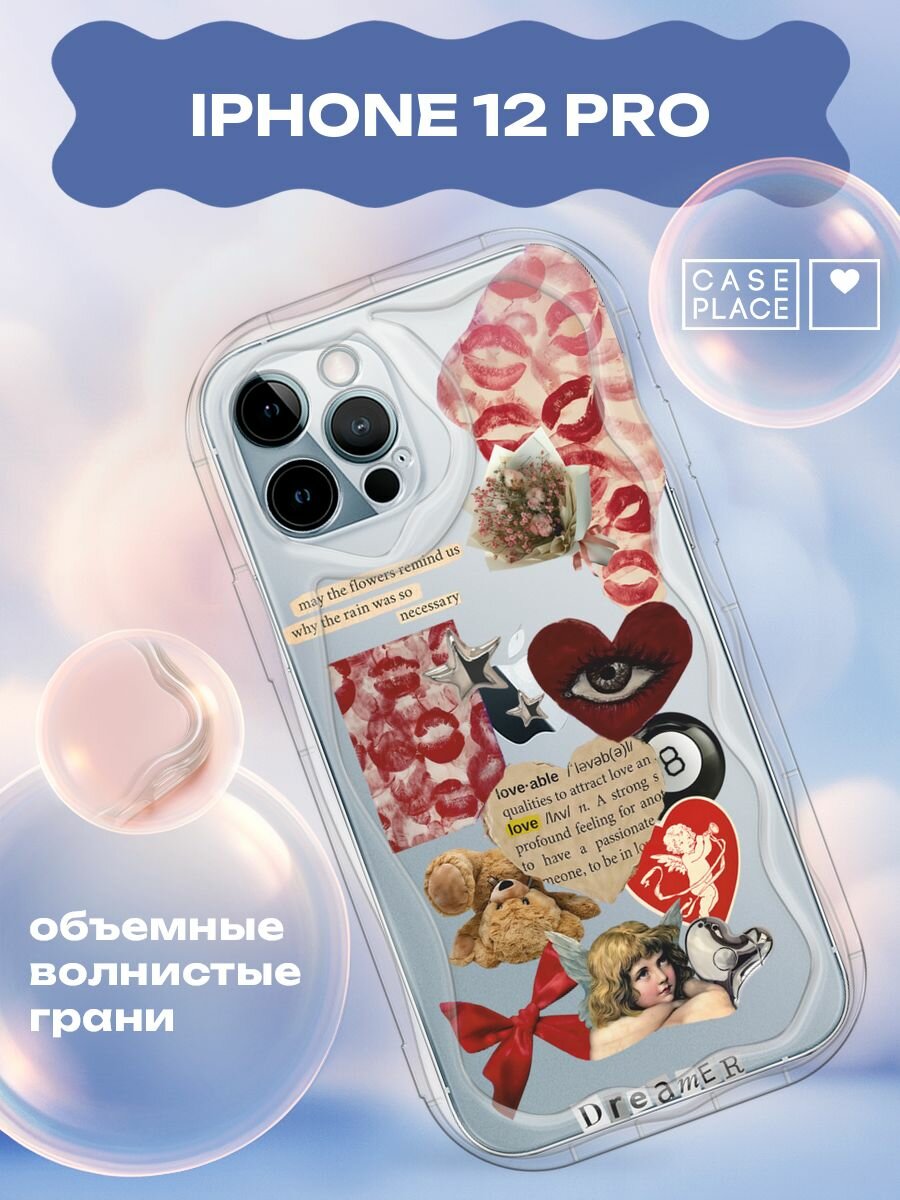 Чехол на Apple iPhone 12/12 Pro / Айфон 12/12 Pro с принтом "Поцелуи и сердца"