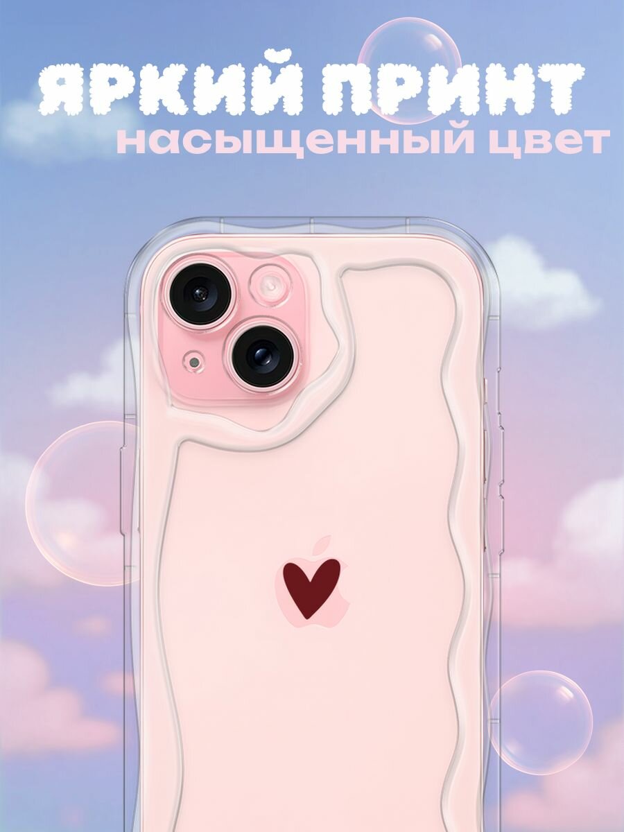 Чехол на Apple iPhone 15 / Айфон 15 с принтом "Маленькое красное сердечко" — фото 1