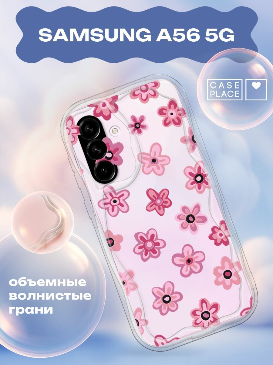 Чехол на Samsung A56 5G / Самсунг А56 5G с принтом Паттерн розовые цветочки