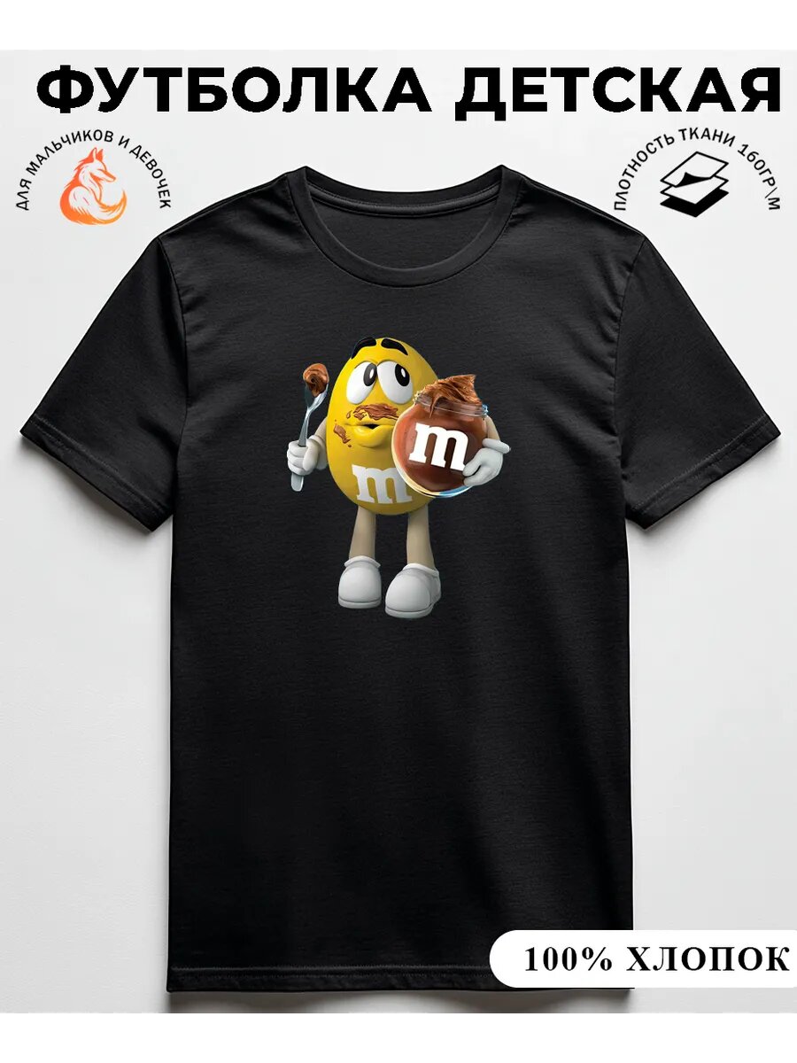Футболка LISA PRINT базовая