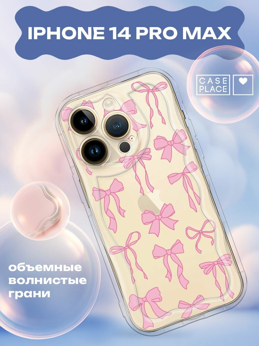 Чехол на Apple iPhone 14 Pro Max / Айфон 14 Про Макс с принтом "Розовые бантики паттерн"
